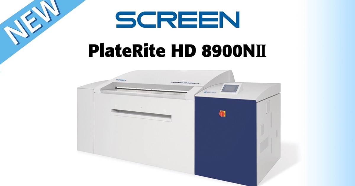 Ny termisk CTP från Screen